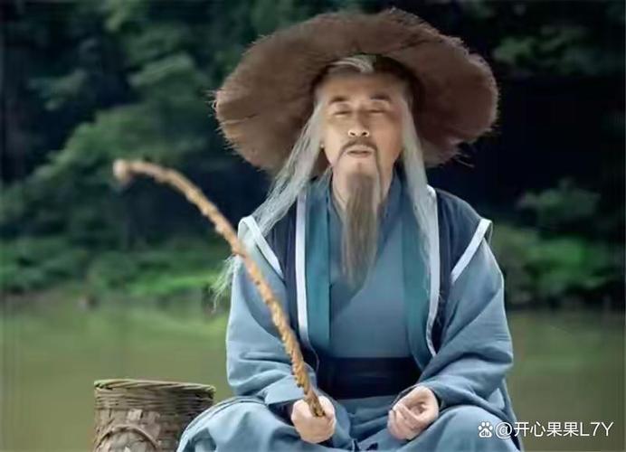 电影《姜子牙》2图标