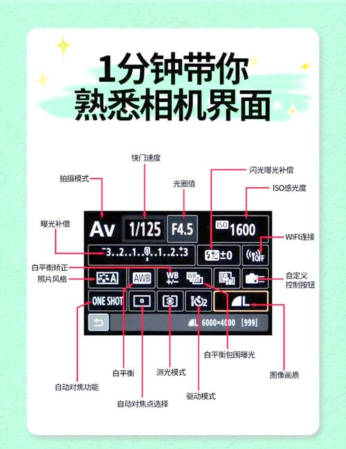 度小镜被重置按键在哪图标