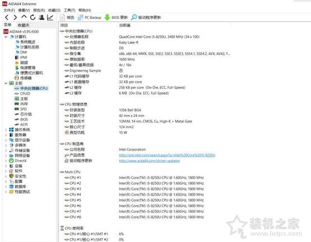收到ipad如何验货图标