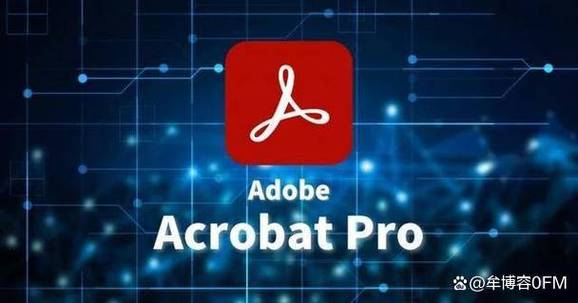 pdf编辑器adobe图标