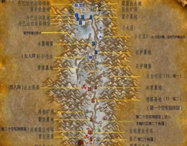 怀旧服奥山战场多少级能进图标