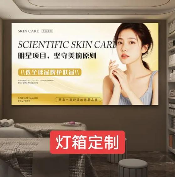 美团如何看店铺关门时间图标
