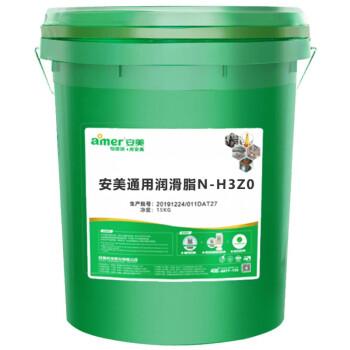 黄油润滑脂十大品牌图标