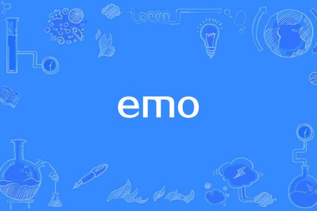 emo是啥图标