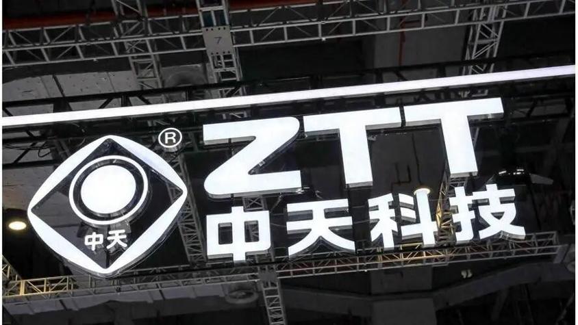 中天科技最新准确消息