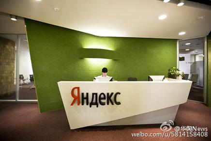 最佳搜索引擎磁力王图标