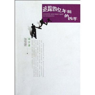 如何查找很久以前聊天记录图标