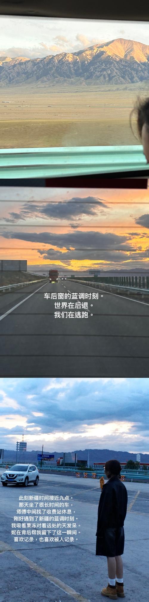 我的世界全章节解锁版手机版图标
