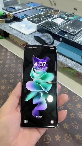 手机屏幕有小彩点图标