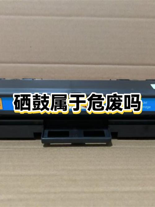 碳粉和喷墨哪个好图标