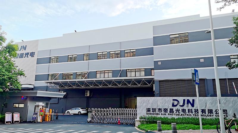广东起时光电科技有限公司