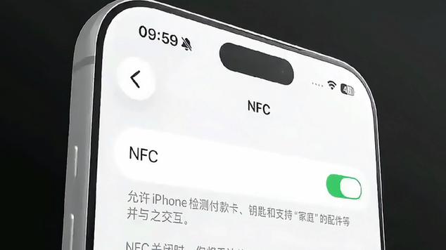 有什么手机支持nfc