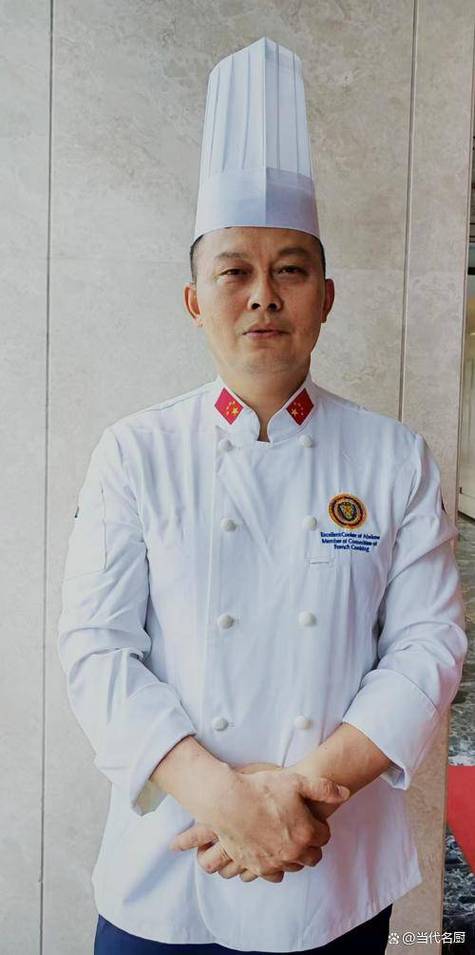 世界十大名厨新排名图标