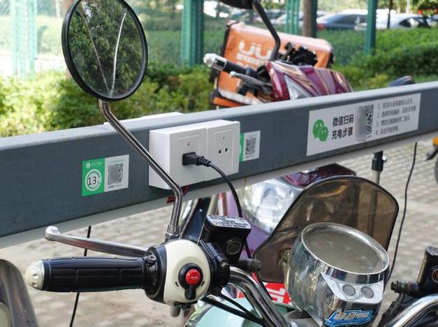 电车充电中途停电截图