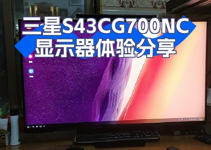 三星投屏显示不支持当前文件图标