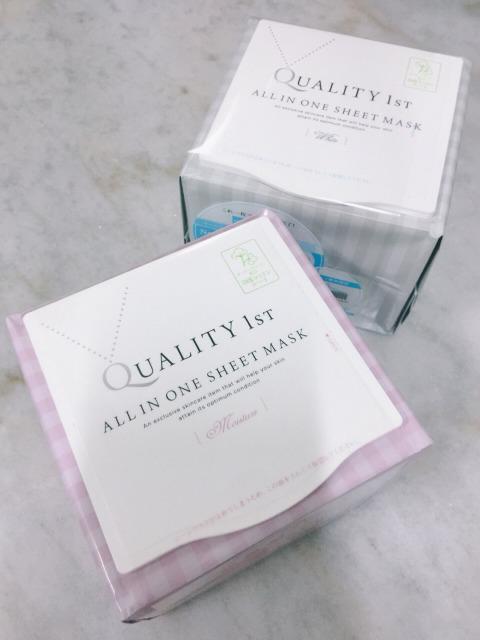 面膜排名第一名图标