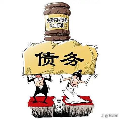 女朋友有债务,男人应该怎么做图标