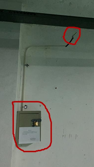 充电线露出电线丝会有危险吗图标