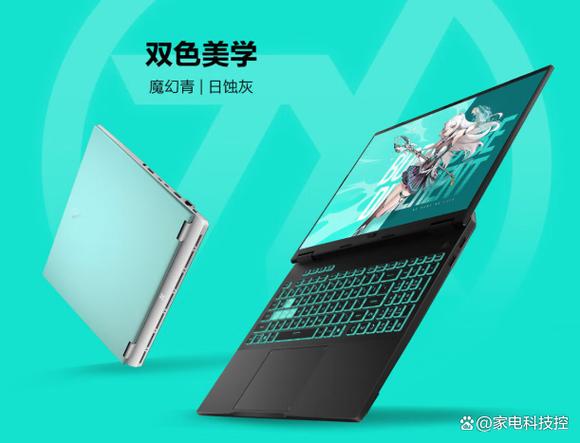 游戏平板推荐2024年性价比高缩略图