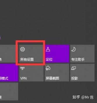 如何取消快捷键的设置截图