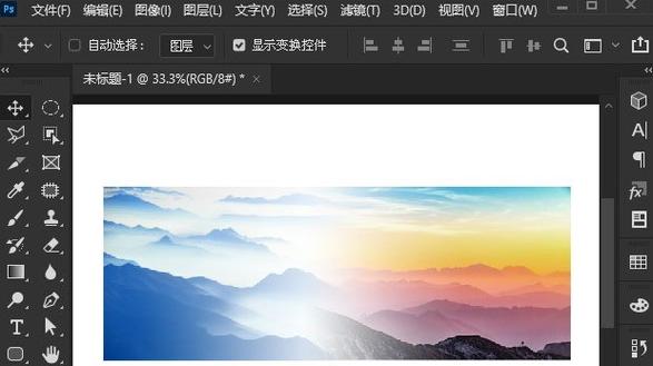 ae两个图层怎么重叠图标