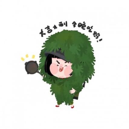 吃鸡美化包QQ群图标