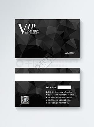充会员卡经典句子图标