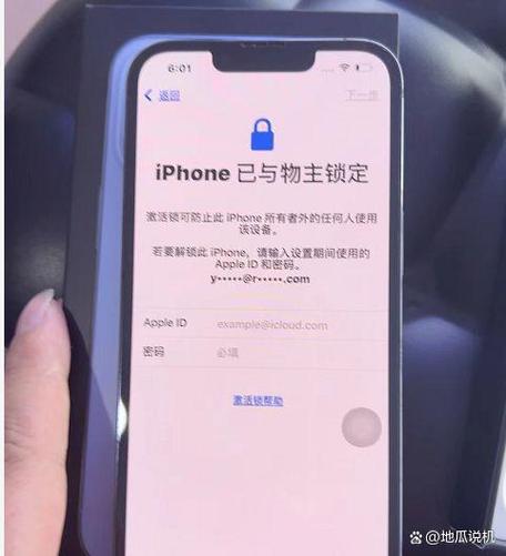 监管机能不能抹掉数据截图