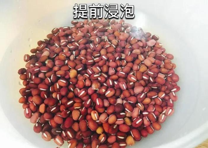 小红豆的功效和作用是什么