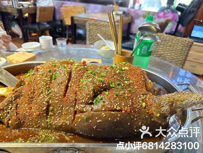 长沙霸王牛头图标