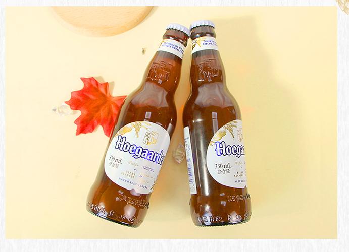 beer啤酒白啤图标