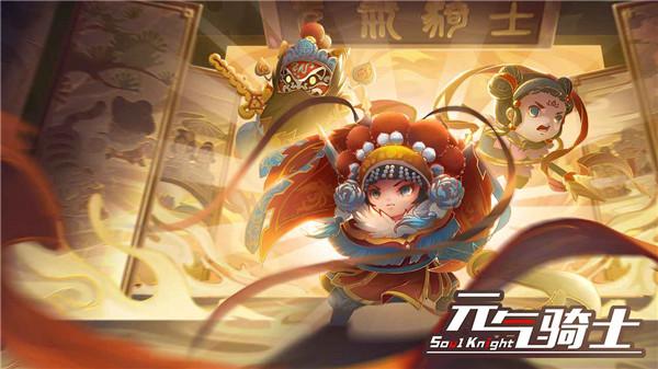 无邪原创修改器官网图标
