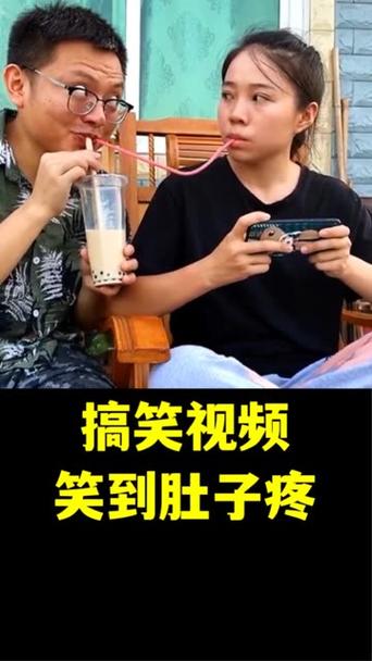 好笑的短视频15秒的图标