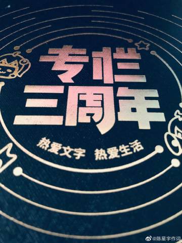写歌词最挣钱三个平台图标