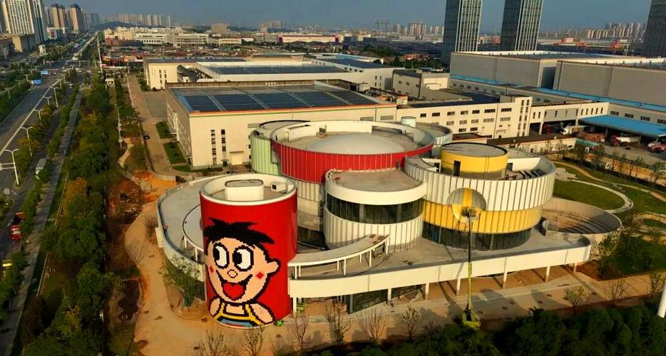 旺旺集团公司地址图标