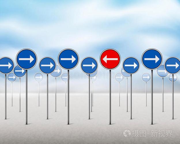 一个红色箭头一个蓝色箭头图标