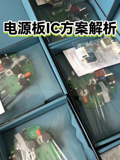 手机充电ic坏了维修价格图标