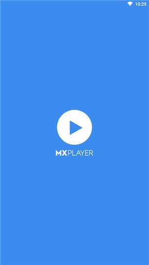 mxplayer广告关闭截图