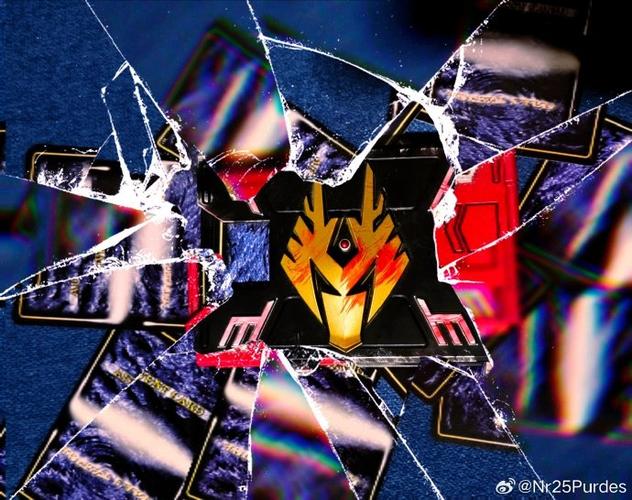 假面骑士龙骑美版金手指