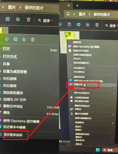 怎样将平板上的照片导入到手机上图标