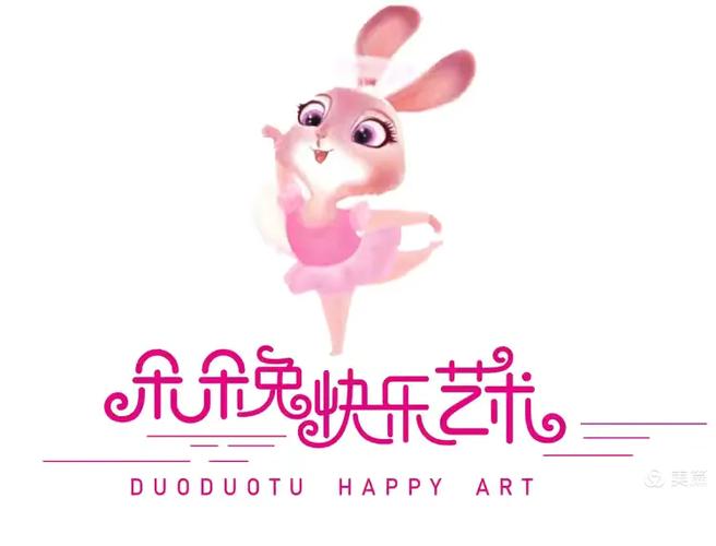 朵朵兔图标