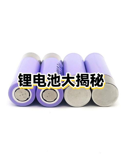 充电电池的优缺点图标