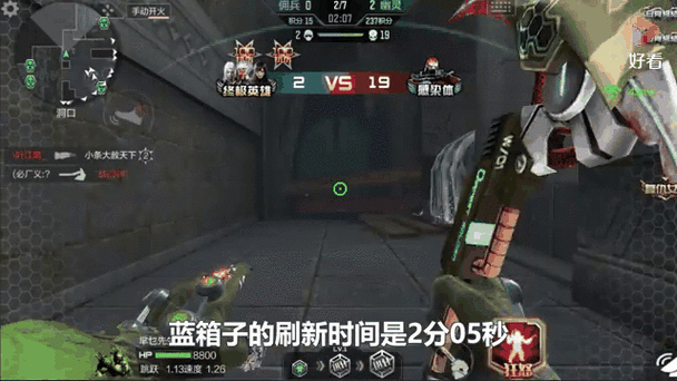 cf16-2怎么解决图标