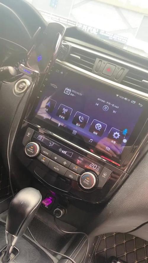 中控大屏什么牌子好图标