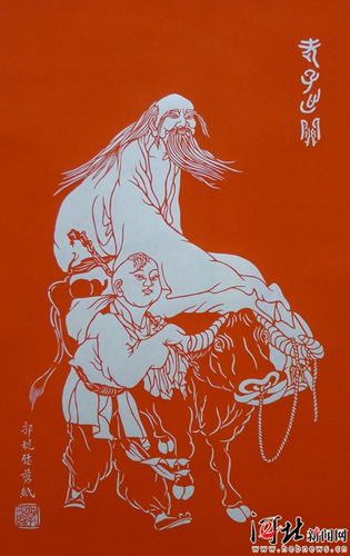 视频剪辑软件排行榜图标