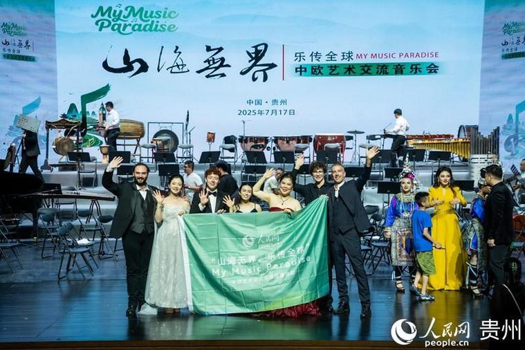 在国外qq音乐地区限制怎么办图标