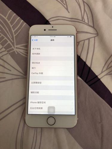 苹果7无指纹截图