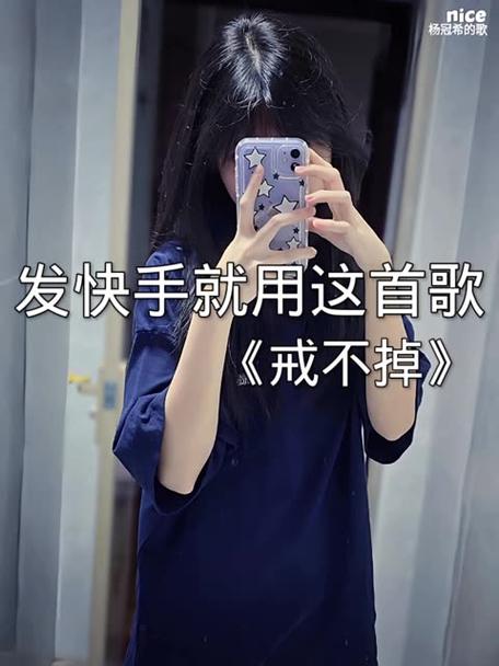 快手霸气说说句子热门图标