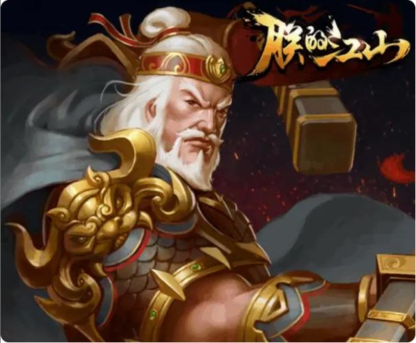 朕的江山武将最优搭配图标