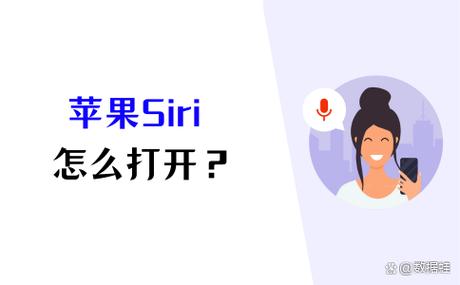 苹果12抬起唤醒没反应图标